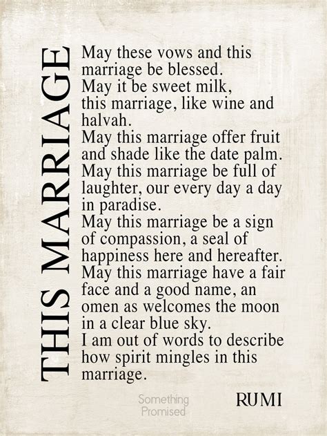 This Marriage Rumi Poem Metal Print On Reclaimed Wood Frame Rumi