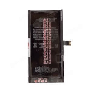 Купить Аккумулятор (АКБ) для iPhone 12 Mini - 2520mAh, OEM (увеличенная ...