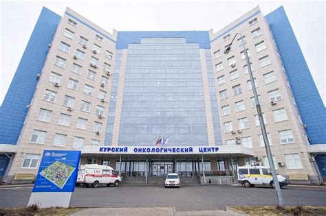 Информация
