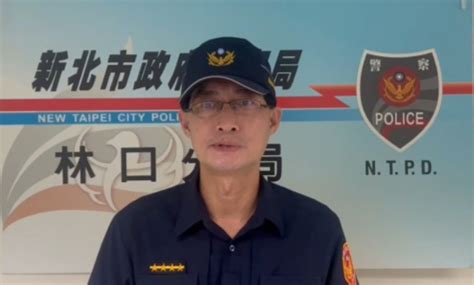 服務態度差引全武行丨林口警送辦判決出爐：拘役30天
