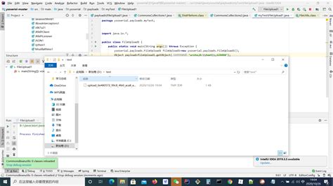 ysoserial学习之fileupload huahua s blog