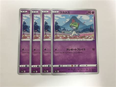 I210 ポケモン カード ラルトス テレポートブレイク S9a バトルリージョン 4枚セットまとめ売り｜売買されたオークション情報