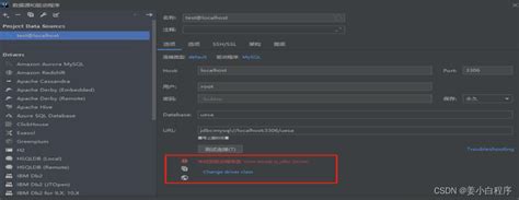 Idea连接数据库失败解决办法idea数据库连接失败的原因及解决方法 Csdn博客