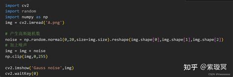 用python实现图像噪声、去噪基本方法 知乎