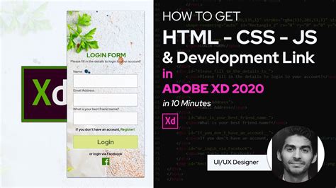 get html and css from adobe xd design development link and export for