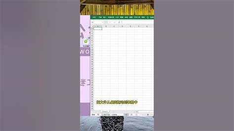 excel和word表格格式互转不变形 办公技巧 excel 每天学习一点点 word 职场 excel 办公技巧