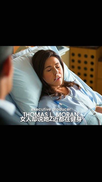 媽媽每天偷吃女孩便便，竟無意間救了她的命 电影 电影解说 影视 影视解说 剧情 Youtube