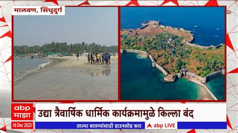 Lalit Khaitan Latest News Photos And Videos On Lalit Khaitan Abp Majha