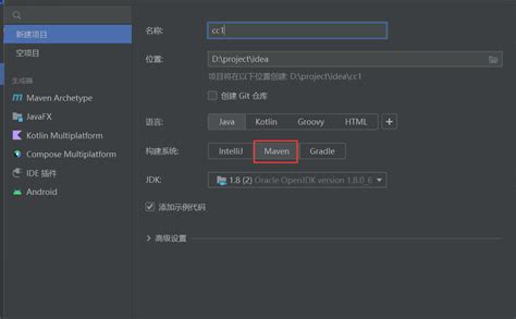 Java反序列化 Cc链1 分析java反序列化cc1链分析 Csdn博客 Java反序列化 Cc链1 分析java反序列化cc1链分析 Csdn博客