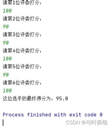 评委打分系统实现Java动态数组及平均分计算 CSDN博客