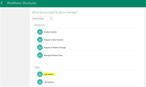 Which Privileges Are Needed To Access Job Details In Workforce Structure — Cloud Customer Connect