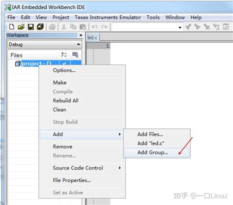 Cc2530系列课程 Iar新建一个工程 知乎