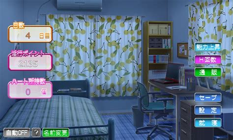 電車内淫交～ギャルは触って堕としたい～ [らんばらんす] 预告作品 Dlsite 同人 R18