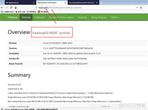Hadoop集群搭建实训报告 Hadoop集群搭建总结cnolnic的技术博客51cto博客