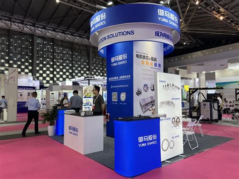 Yuma Corporation Showcased Its Presence At The Cwieme Shanghai Coil