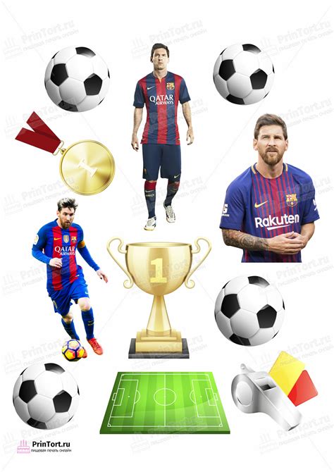 Футболист картинка для печати на торт
