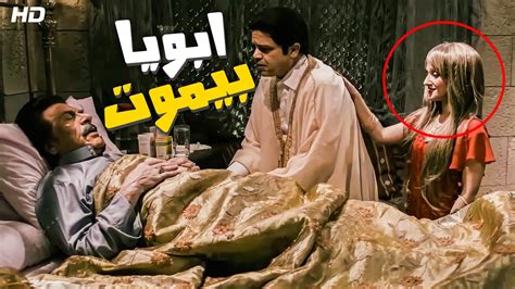 مسلسليكو انبوبة الغاز اللي جنبي دي عملت فيك ايه يابا 😂🤣 هتموتمن