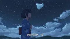 新海诚动画你的名字截图全集来自cgbook cn 738 花瓣网