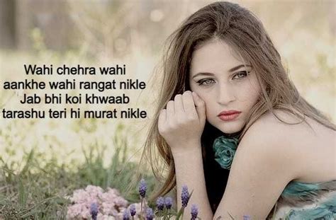 Top 55 Shayari For Beautiful Girl Capture The Charm Of Every Girl