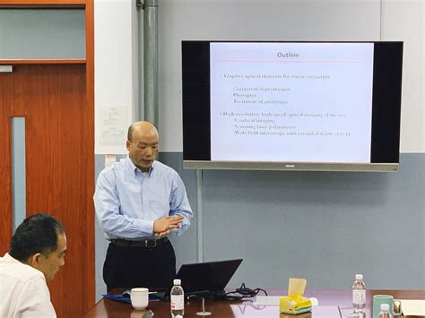 李国强教授作主动光学元件在视觉和成像中的应用主题报告 山东大学光学高等研究中心