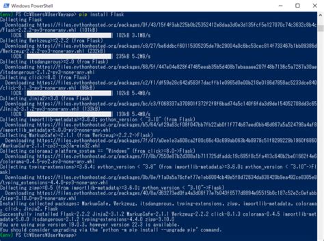 【python】venvモジュールで仮想環境を作ってみよう