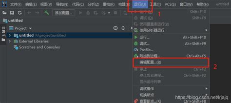2020版的idea创建 Javaweb项目并配置tomcat（若无法识别servlet接口，需要手动导入jar）idea发布web项目无法访问到接口 Csdn博客