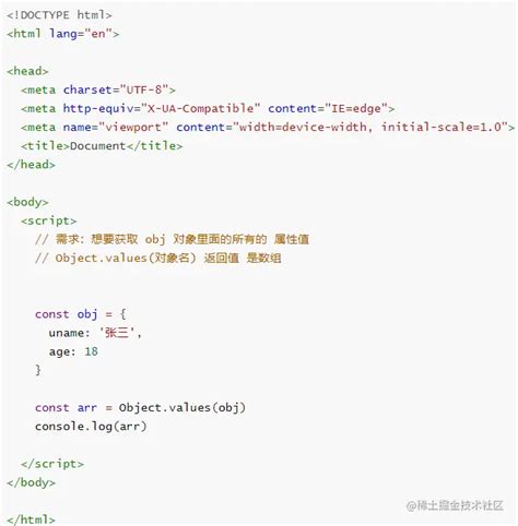 js 创建对象三种方式、构造函数2 利用 new object创建对象 3 使用 构造函数创建对象 问：什么是构造函数 掘金