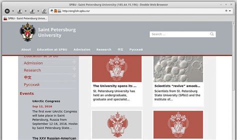 List Of The 11 Best Open Source Web Browsers Better Tech Tips