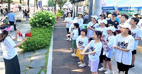 한국가족보건협회 동성애 퀴어축제 반대 통합국민대회 참여