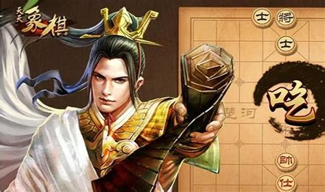 可以创建房间的象棋游戏推荐 可以创建房间的象棋游戏大全 逗游网