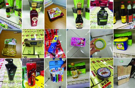 Examples Of Product Dataset Download Scientific Diagram