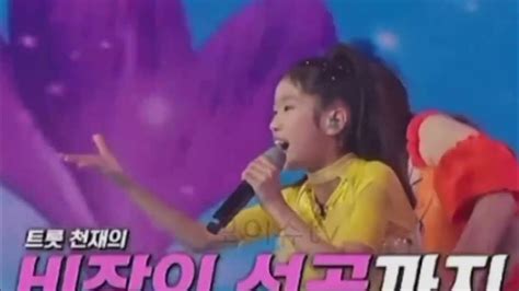 미스트롯3 빈예서 다음주 무대 발칵 뒤집는다 나훈아 청춘을돌려다오 간드러지게 꺾네👍 미스트롯3 메들리팀미션 빈예서 오유진