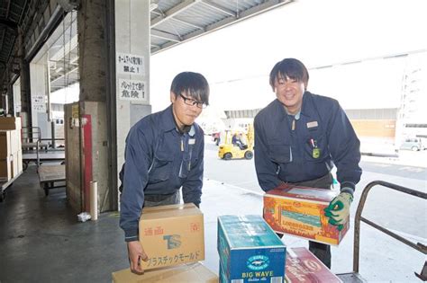 トナミ運輸株式会社 南大阪支店の梱包仕分けピッキングのアルバイト パート求人情報 堺市堺区IDAB0315559668 イー