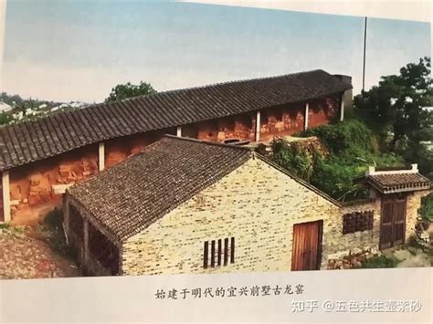 宜兴古龙窑前墅龙窑是什么样子 知乎