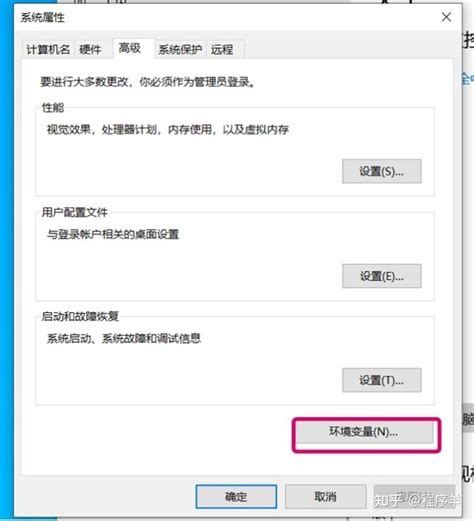 如何在VScode中配置php环境 知乎