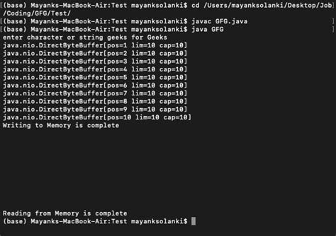 Memory Mapped File