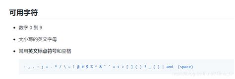 Python入门（十八）：myqr 二维码制作 Csdn博客
