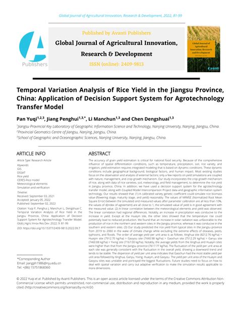 Pdf Temporal Variation Analysis Of Rice Yield In The Jiangsu Province China Application Of