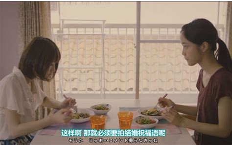 【乃木坂46】12单特典 成员双人pv 字幕版合集【全部更新完毕】哔哩哔哩bilibili