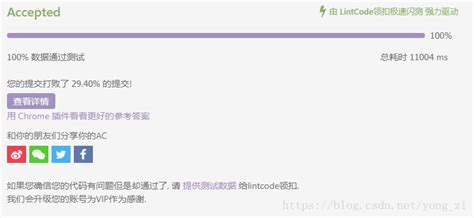 动态规划 不同的路径 路径规划可以规划出多条路径吗 csdn博客