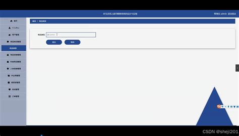 Pythonflask计算机毕业设计好生活线上超市购物系统的设计与实现（程序开题论文） Csdn博客