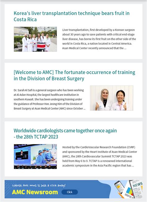 Asan Medical Center Newsletter Issue No 160 May 2023