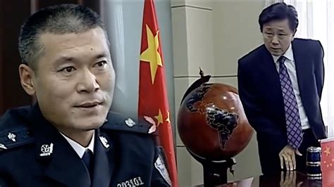 局長被省紀檢委調查，下秒霸氣幾句話回懟省紀委，直接啞口無言！ Youtube