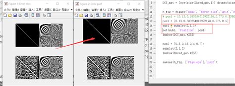 【matlab】subplot调整子图间距 matlab subplot子图间距 csdn博客