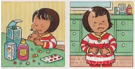 Бага насны хүүхэдтэй ээжүүд анхаараарай