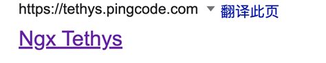 新旧两个示例站点都打不开了 · issue 2460 · atinc ngx tethys · github