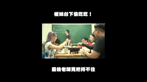 订阅不是 起创造首个 P 站排名前十的华人频道！ 张旭版妹微积分 板妹 Xxx Mobile Porno Videos And Movies Iporntvnet