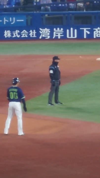 2024年4月12日 代打の神様 川端慎吾＠横浜スタジアム 東京ヤクルトスワローズ 横浜denaベイスターズ Youtube