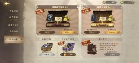 兄弟们我歇逼了 Nga玩家社区