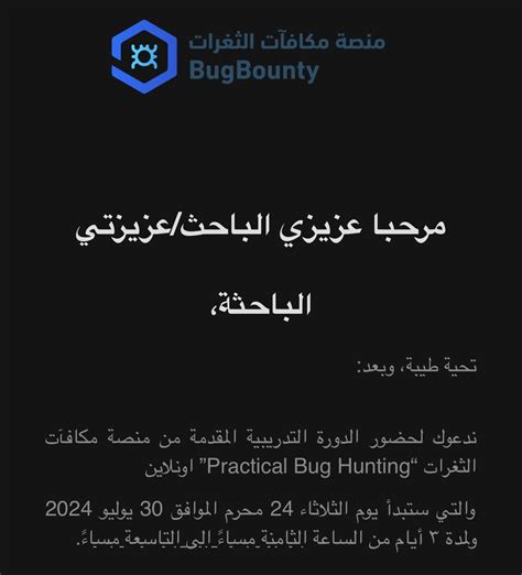 a a on linkedin bugbounty ctf cybercrime cybersecurity ffuf burpsuite zap shodan…